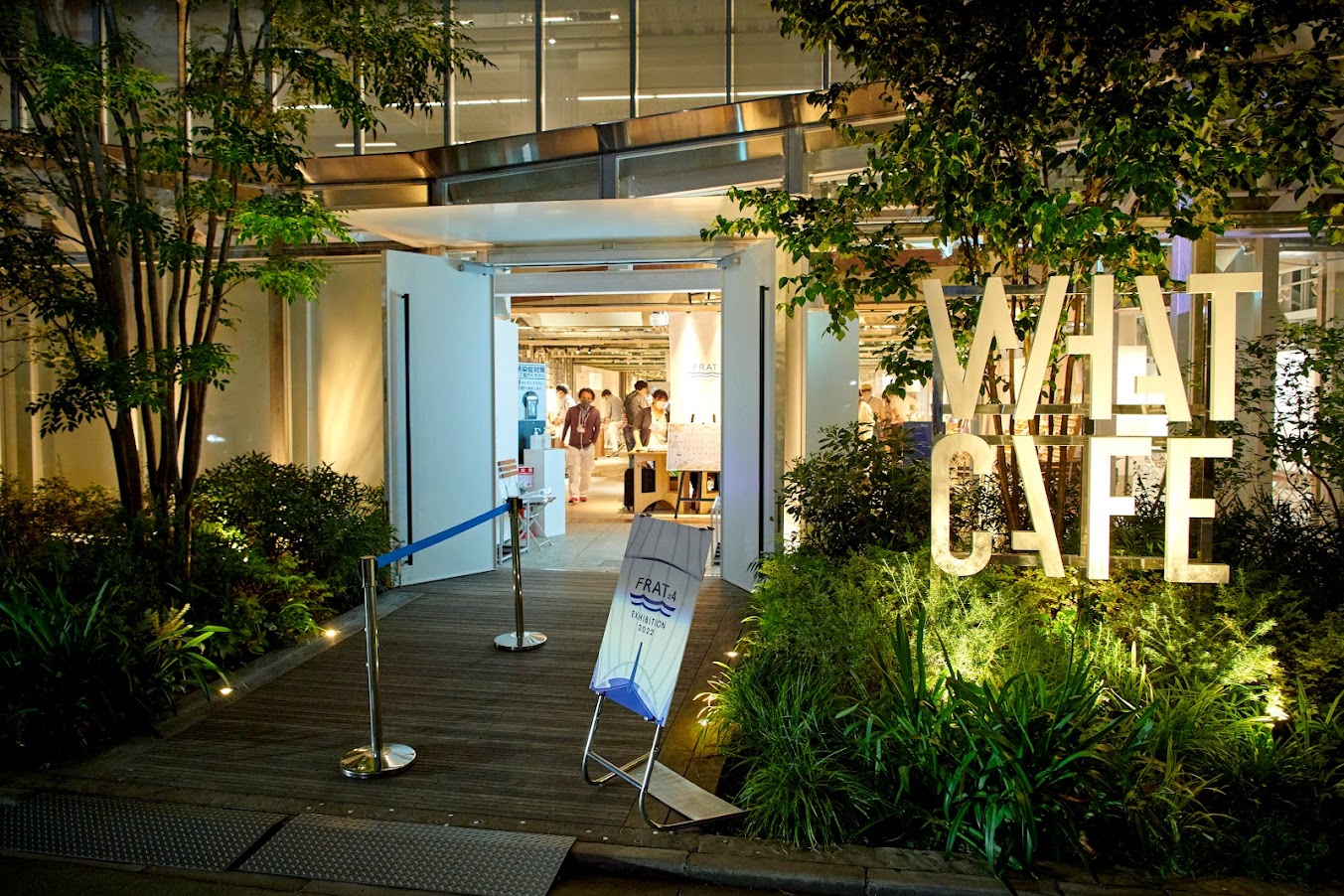 FRAT 展示会 - 事例紹介｜紀寺商事株式会社